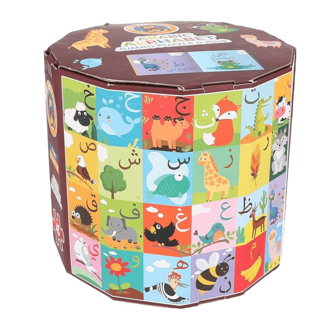 Arabic Alphabet Jumbo Puzzle & Book for Kids – Fun Learning Store