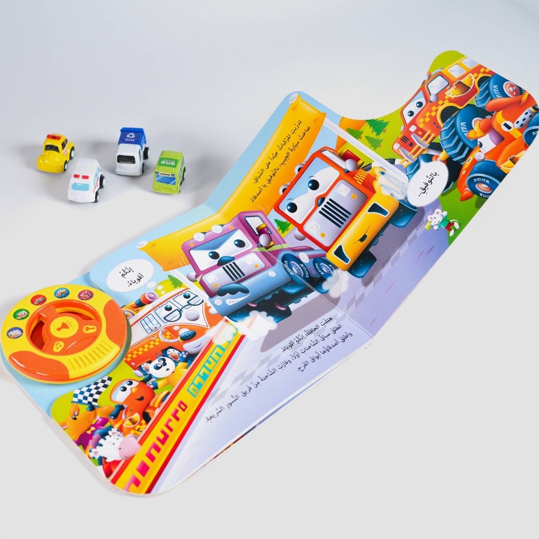 The Big Race – Fast Cars, Sharp Turns, and Epic Wins! – Fun Learning Store