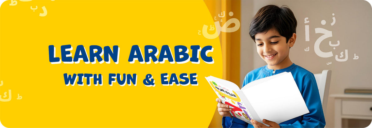Arabic Language Teaching Games- New – Fun Learning Store