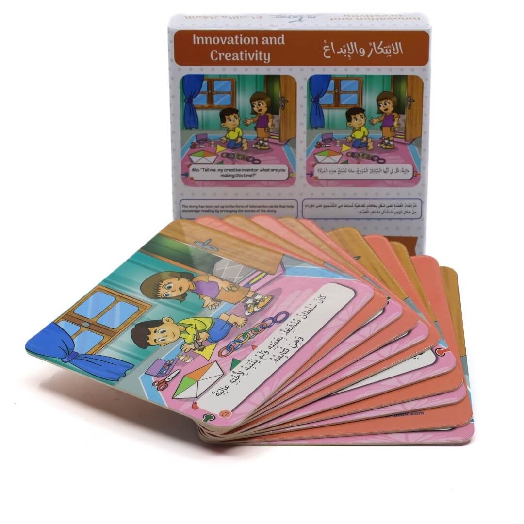 I Will Tell My Story - Innovation and Creativity Game for Kids – Fun ...