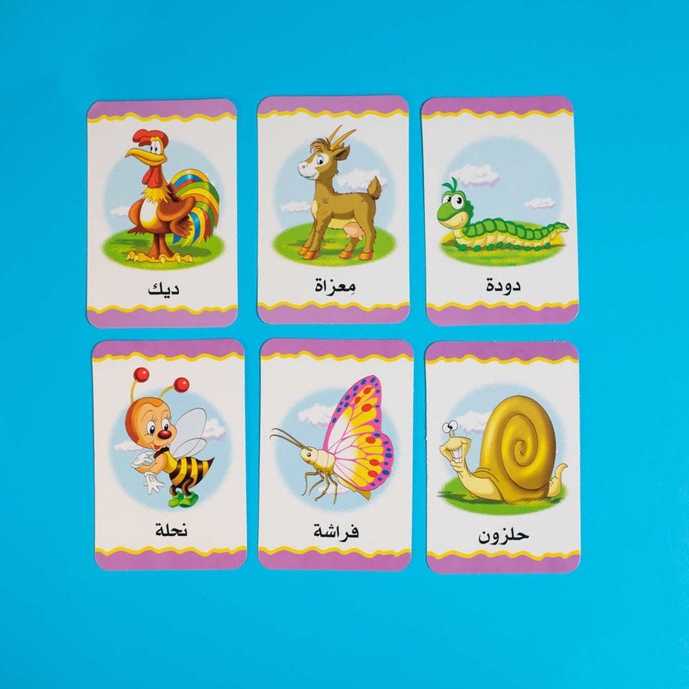 Farm Animals Flash Cards For Preschoolers – Fun Learning Store