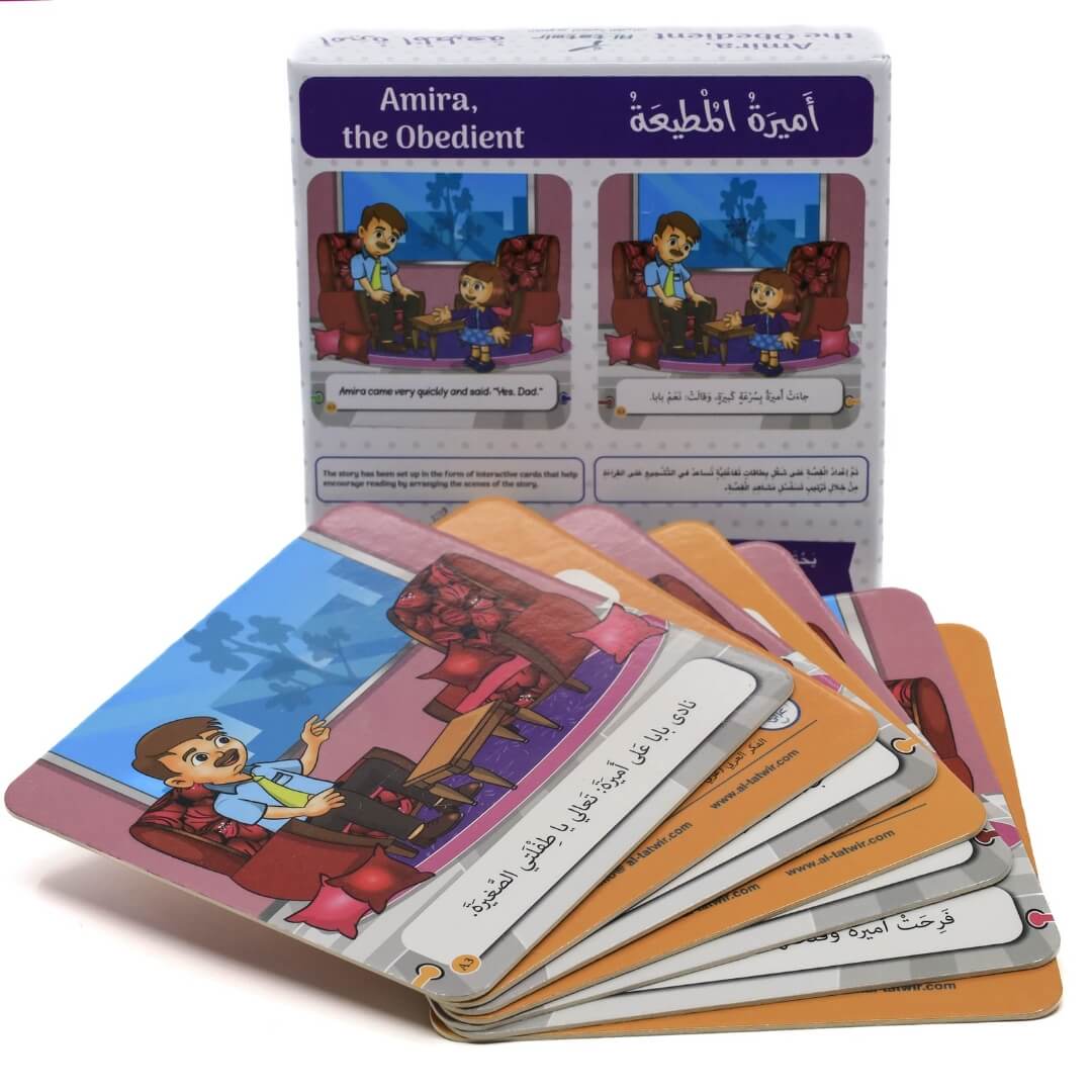 I'll Tell My Story Series - The Obedient Princess – Fun Learning Store