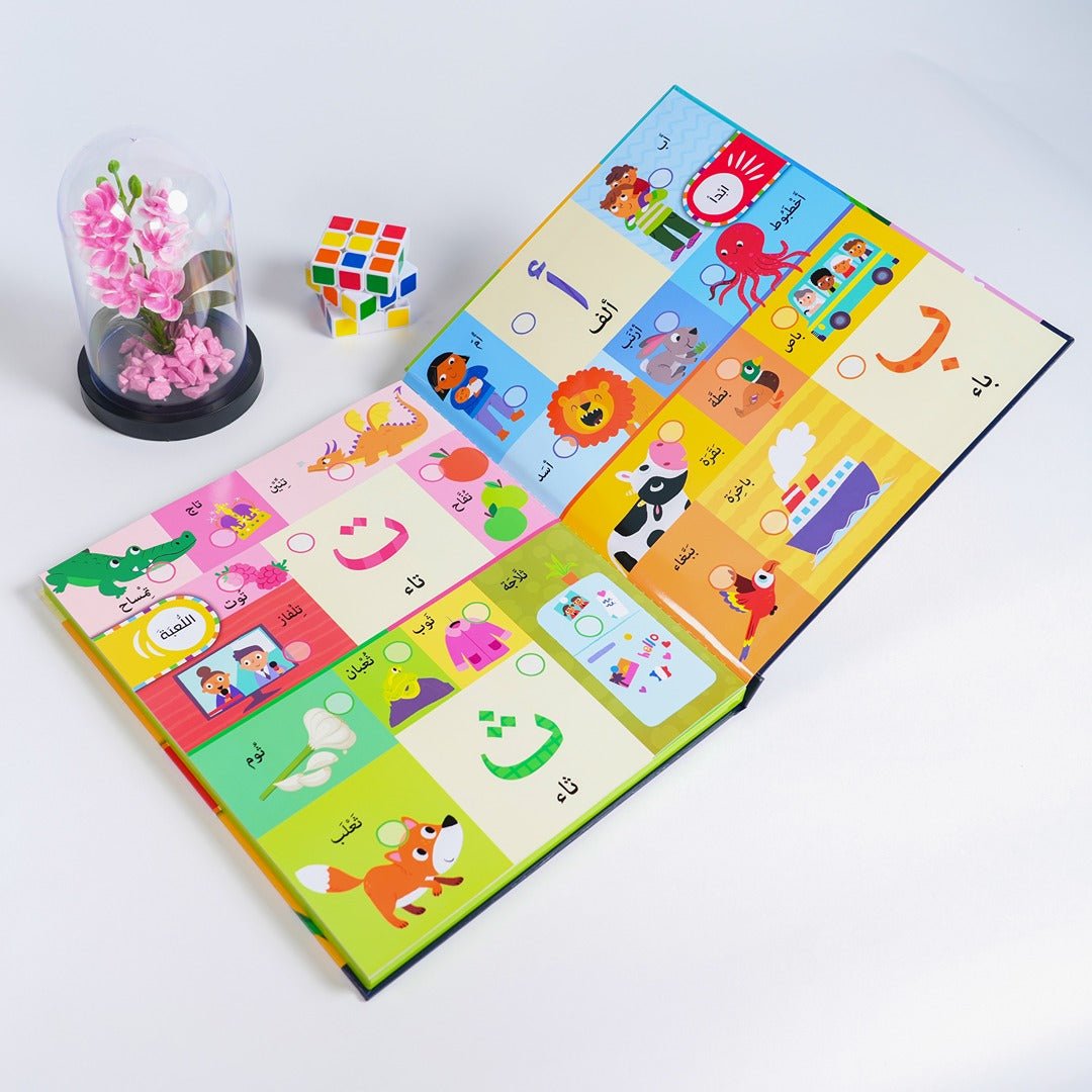 Listen & Learn – A Fun and Interactive Alphabet Learning Book for Kids ...
