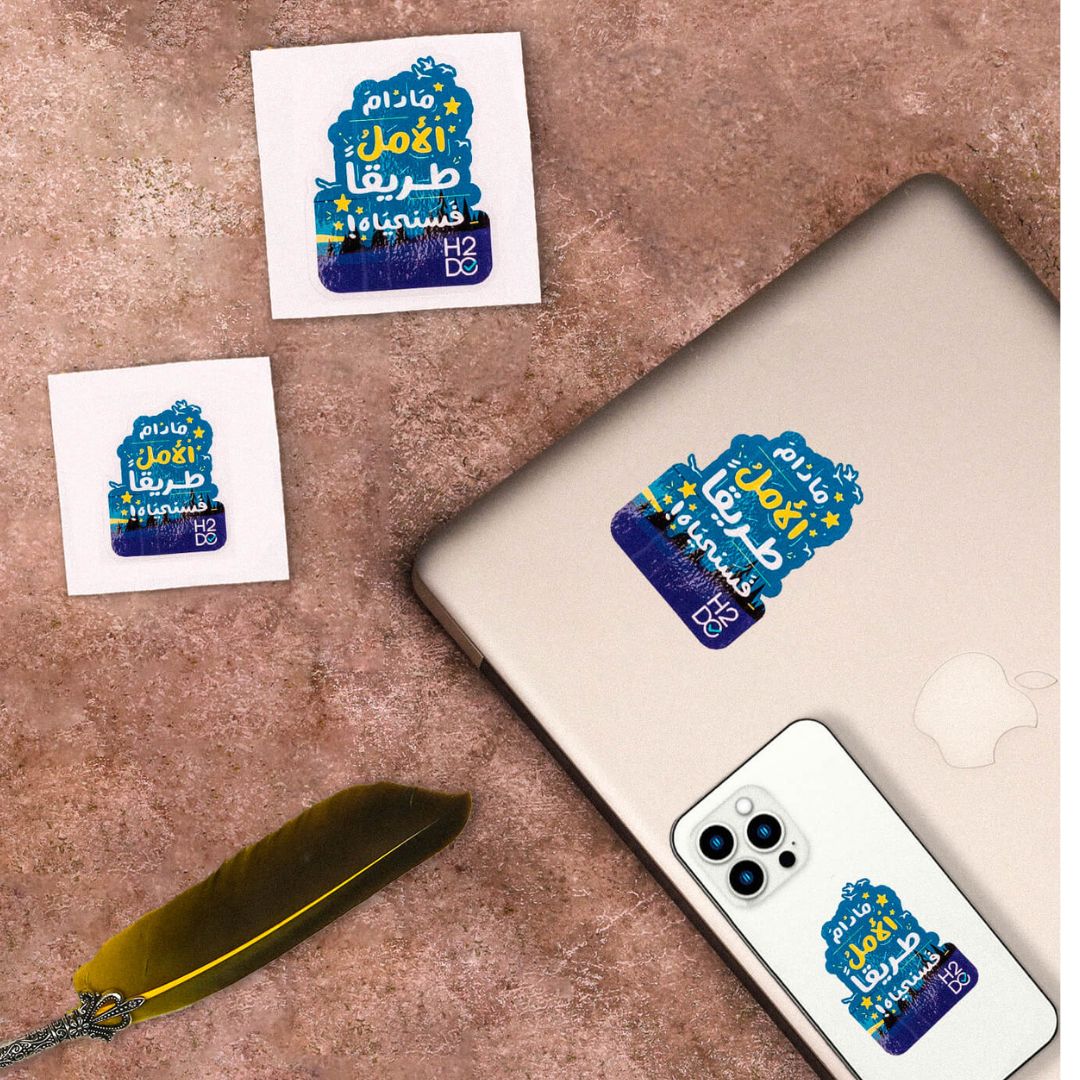 Motivational Stickers for Laptop & Mobile | Inspire & Personalize Your ...