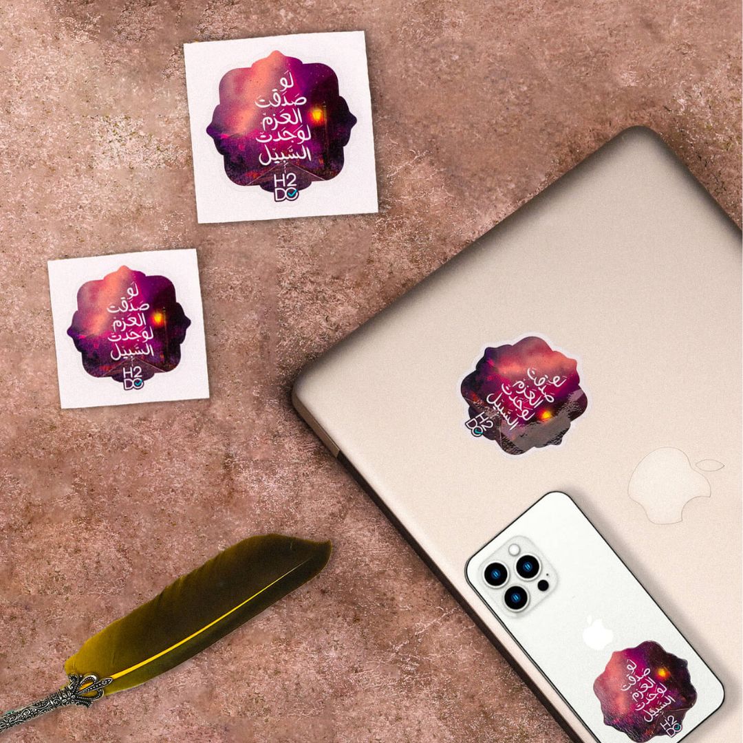 Motivational Stickers for Laptop & Mobile | Inspire & Personalize Your ...
