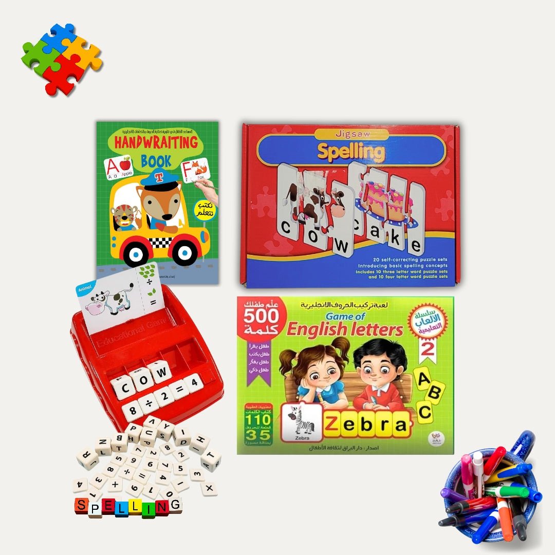 My First English Alphabet Learning Kit – 5-in-1 Spelling, Writing & Vo ...