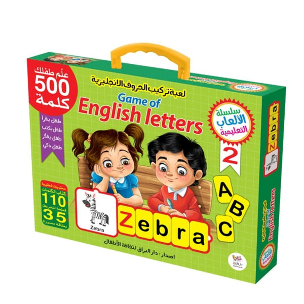 My First English Alphabet Learning Kit – 5-in-1 Spelling, Writing & Vo ...