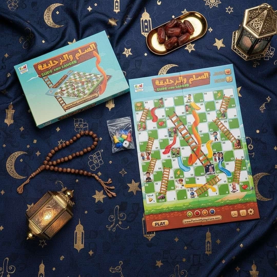 Ramadan Treasure Box – The Ultimate Ramadan Activity Gift Kit for Kids ...