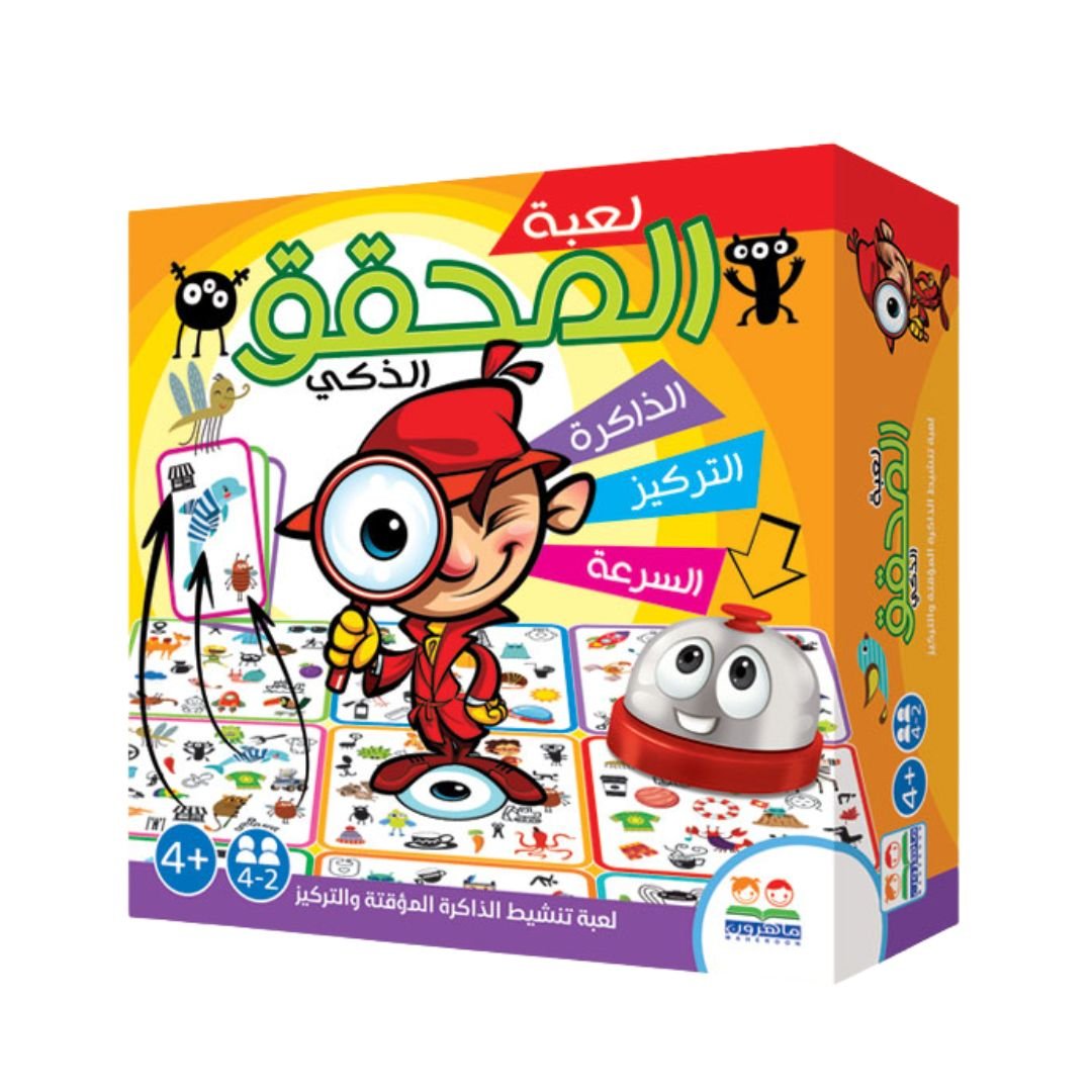 Smart Detective: Board & Cards Game – Fun Learning Store