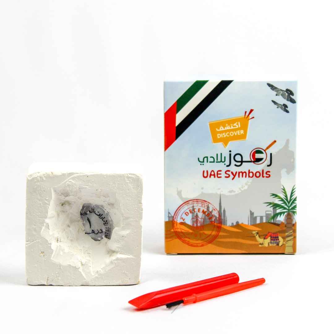 UAE Symbols Discovery Kit – The Perfect National Day Gift for Kids ...