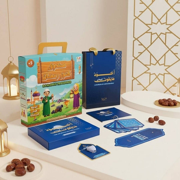 ZAD Ramadan Box – A Meaningful Ramadan Experience for Kids – Fun ...